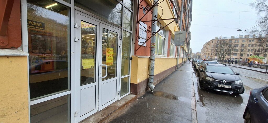 Şarj cihazı kiralama Beri Zaryad, Saint‑Petersburg, foto