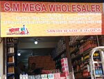 S. M mega wholesale (Badar Commercial 12th Street No:402), büyük mağazalar  Karaçi'den