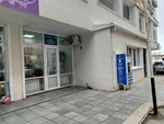 Управляющая компания Триумф-Сервис (Petra I Avenue No:103Бк2), konut servisleri kuruluşları  Makhachkala'dan