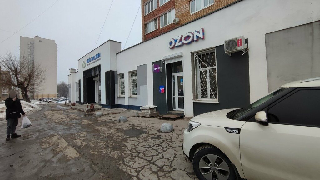 Teslimat noktası Авито, Samara, foto