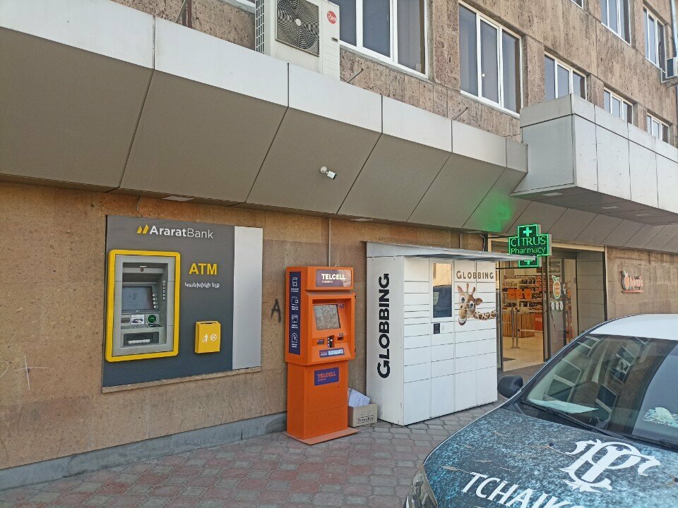 Ödeme terminali Telcell, Erivan, foto