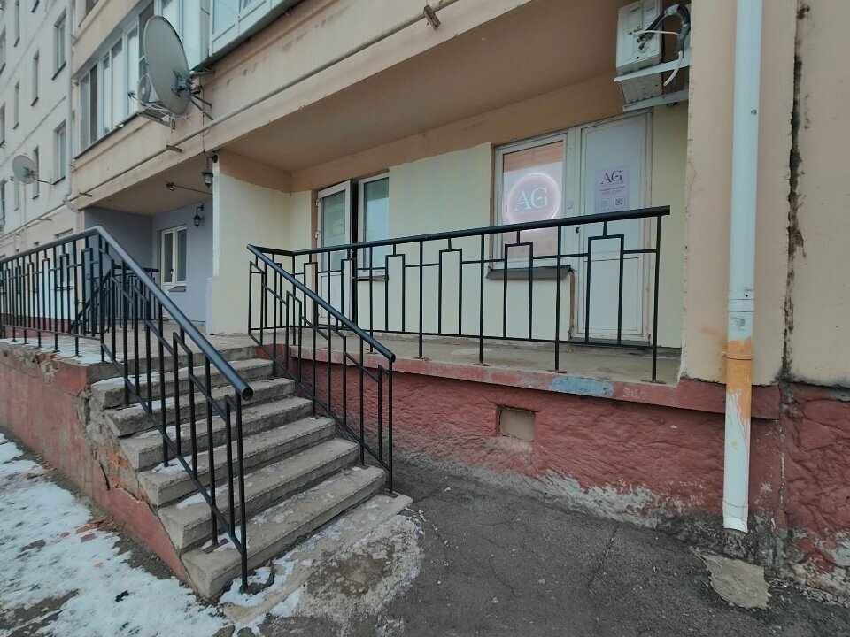 Güzellik salonu Студия красоты Волковой Александры, Tula, foto