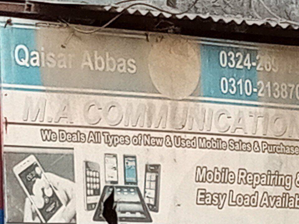 Cep telefonu ve aksesuarları satış mağazaları M. A communication, Karaçi, foto