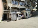 Derzi (Сity ​​of republican subordination Baku, Yasamal, Abbas Mirzе Sеrifzadе Street, 520), terziler  Bakü'den