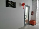 La lune (Dostyk Avenue No:128), güzellik salonu  Almatı'dan