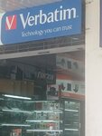 Verbatim (Santa Cruz de la Sierra, Distrito Municipal 1, Subdistrito 30, Mataral, 93), elektronik eşya mağazaları  Bolivya'dan