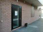 Решения Урала (Tavricheskaya ulitsa No:9к6, Tyumen), otomasyon sistemleri firmaları  Tiumen'den