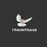 Granitka48 (Poligraficheskaya Street No:12А), heykel ve mezarlık taşı üreticileri  Lipetsk'ten
