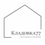 Кладовка 77 (Marshala Zhukova Avenue No:76к2), ticari gayrimenkul alım satımı  Moskova'dan