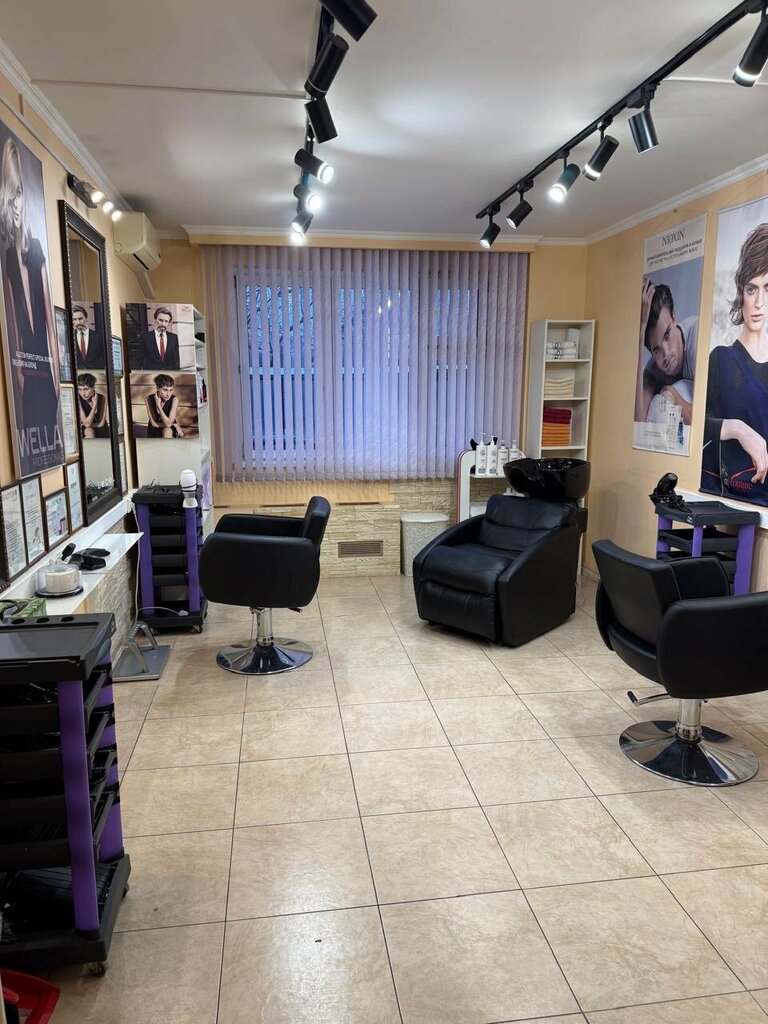 Güzellik salonu Salon krasoty' Imagelux, Moskova, foto