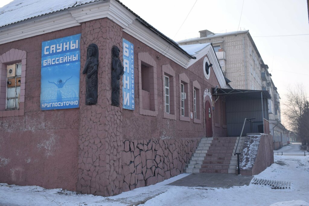 Saunalar Neptun, Minusinsk, foto