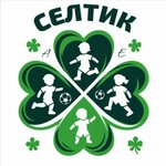 Fc Celtic kids (Pravoberezhnaya Street No:1Б), spor okulları  Moskova'dan