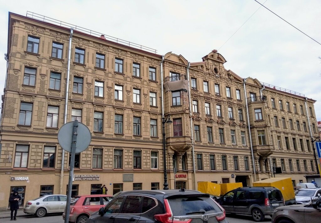 Turistik yerler Дом Ф.Л. Гуна - С.И. Андреева, Saint‑Petersburg, foto