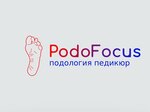 PodoFocus (Facina Street No:1), podoloji  Skidel'den