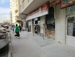 Öz türk (Mir Mohsun Nayyabov Street No:3), restoran  Bakü'den
