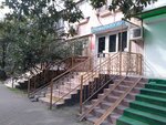 Стоматог (Gagarina Street No:15), özel ağız ve diş sağlığı klinikleri ve muayenehaneleri  Soçi'den