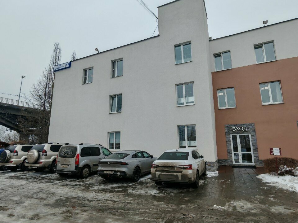 Hadde metal üretim ve satışı Fs Spectr, Yekaterinburg, foto