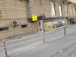 Şən şirniyyat (Mir Mohsun Nayyabov Street No:14), pasta, şekerleme ve tatlı  Bakü'den