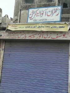 Zafraan Auto Electrician (Province of Punjab, Rawalpindi, Dhoke Mangtal, Railway workshop Road), otomobil servisi  Rawalpindi'den