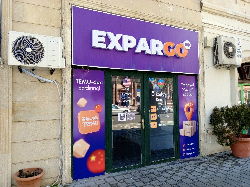 Uçak kargo Expargo, Bakü, foto