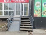 Gold Lombard (ulitsa Zhunisova No:2/13к15), rehincilik  Almatı'dan