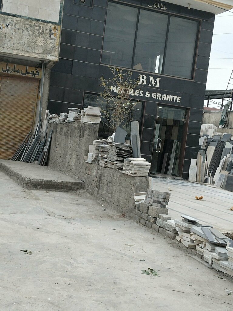 Endüstriyel mineraller Bm Marble & Granite, Rawalpindi, foto