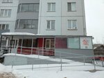 Psineuro (KIM Street No:49), aile danışmanlığı  Perm'den