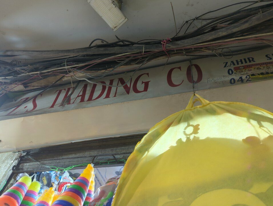 Çocuk oyunları ve oyuncakları Z S trading shop, Lahor, foto