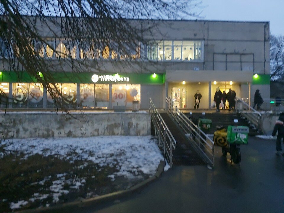 ATM'ler Т-Банк, Saint‑Petersburg, foto