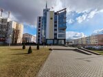 Инспекция министерства по налогам и сборам РБ по Ленинскому району г. Бреста (Malaja vulica No:2, Brest), vergi daireleri  Brest'ten