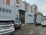 Стопкам 23 (Kalyaeva Street No:1к3), tuning  Krasnodar'dan