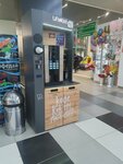 Lifehacker (Akademika Vavilova Street No:1с39), al götür kahve  Krasnoyarsk'tan