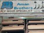 Aman brothers (Province of Sindh, Karachi, Gizri Road), mobilya aksesuar ve parçaları  Karaçi'den