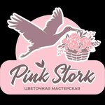 Pink Stork (Moscow, Novomoskovskiy Administrative Okrug, Kommunarka District, ulitsa Lobanovskiy Les, 11), çiçekçiler  Moskova'dan
