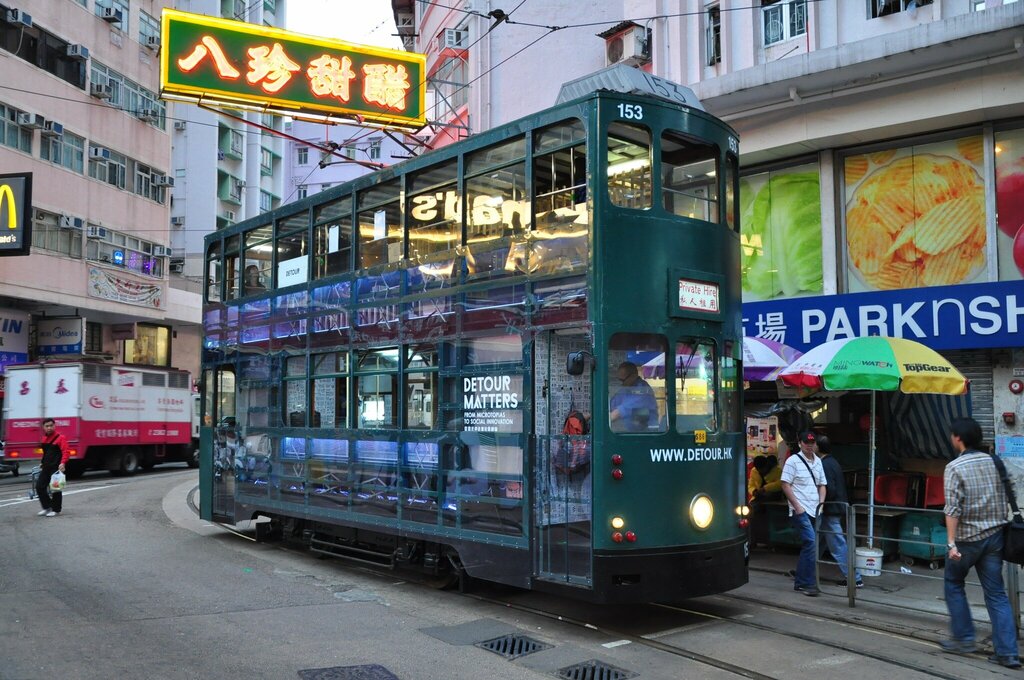 Toplu taşıma durağı Shau Kei Wan, Hong Kong, foto