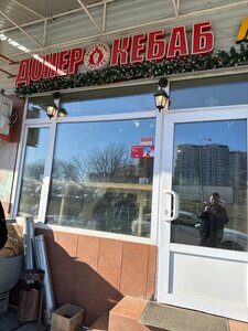 Шашлыки (Borovskoye Highway No:6к4), fast food  Moskova'dan