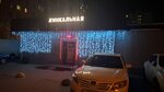 Хинкальная (Belorechenskaya Street No:27с1), kafe  Moskova'dan