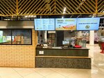 Гриль-бар 2020 (Blyukhera Street No:39), kafe  Yekaterinburg'dan