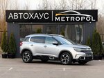 Метрополь-Авто (Maksima Gareckaga Street No:6А), i̇kinci el araç satışı  Minsk'ten