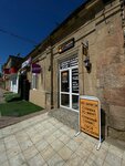 Citadel (Vladimir Lenin Street No:46), berberler  Derbent'ten