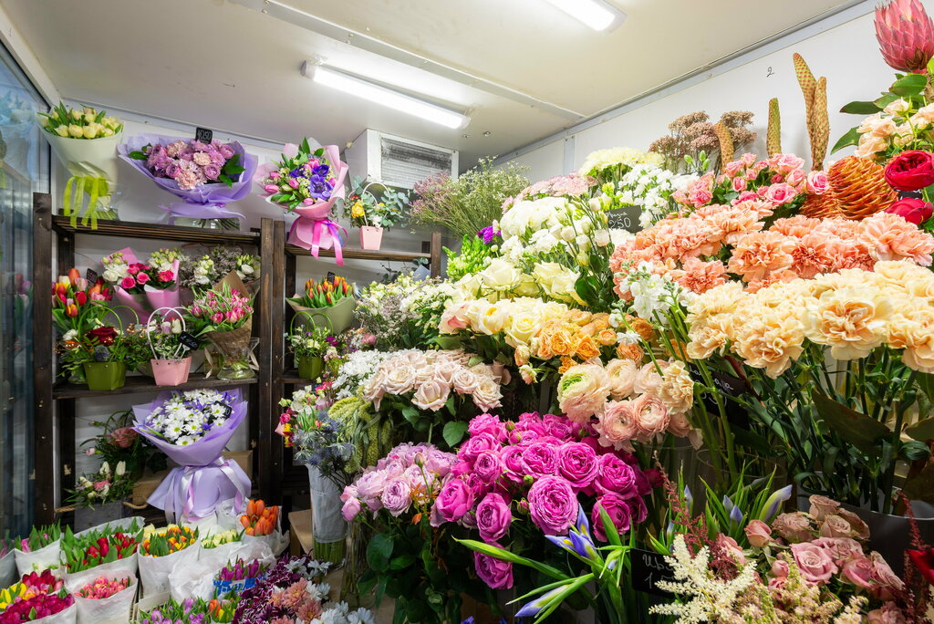 Çiçekçiler Lycoris Flowers, Moskova, foto