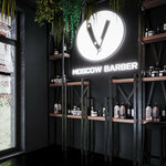 Moscow Barber (Prostornaya ulitsa No:14, Urban-type Settlement of Putilkovo), berberler  Moskova ve Moskovskaya oblastından