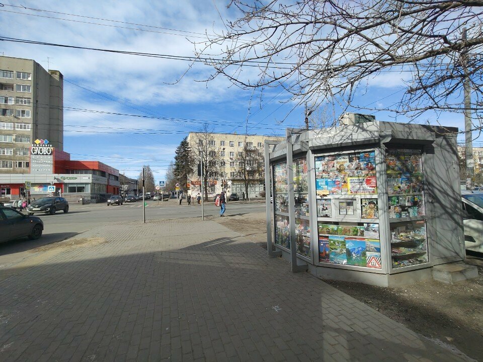 Gazete bayi Тверьсоюзпечать, Tver, foto