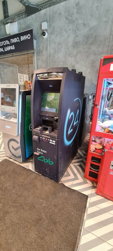 ATM'ler Ак Барс Банк, Kazan, foto
