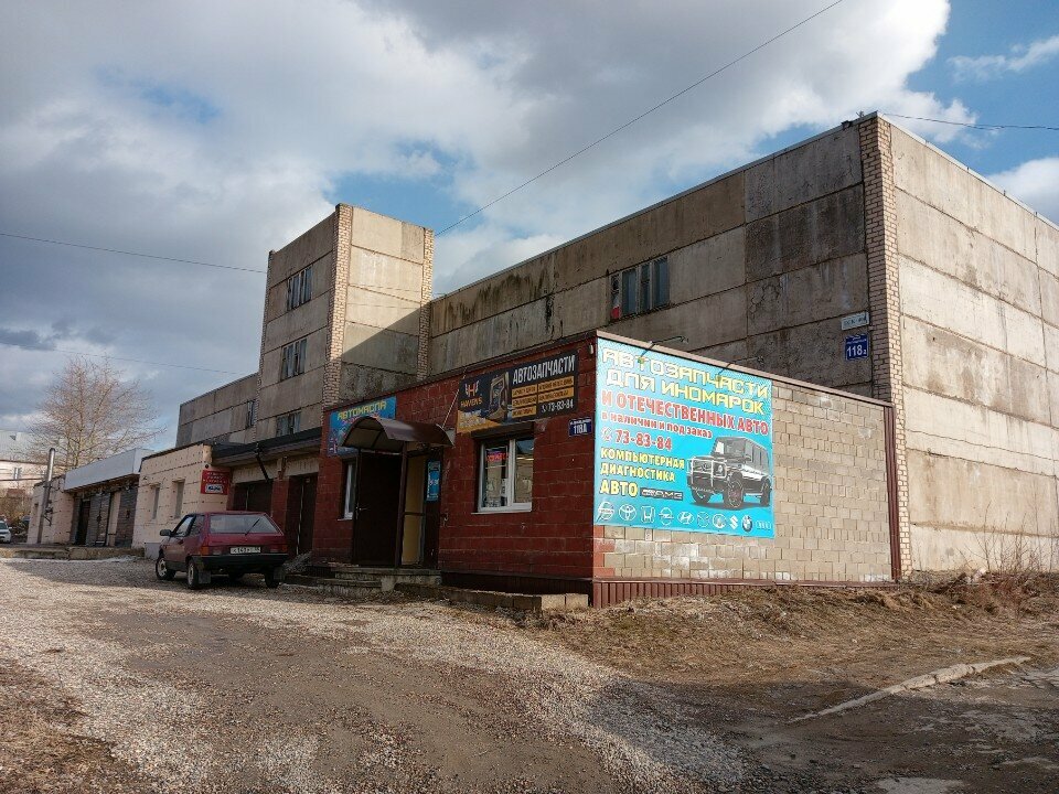 Otomobil yedek parçaları Amg, Cherepovets, foto