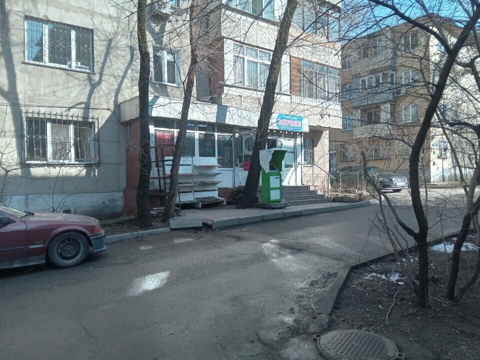 Market Bereke, Almatı, foto