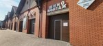 СуперШина39 (Gorkogo Street No:285), oto lastik tamiri  Kaliningrad'dan