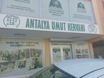 Umut-Der (Yeni Mah., Aliya İzzet Begoviç Cad., No:61, Kepez, Antalya), sivil toplum kuruluşları  Antalya'dan