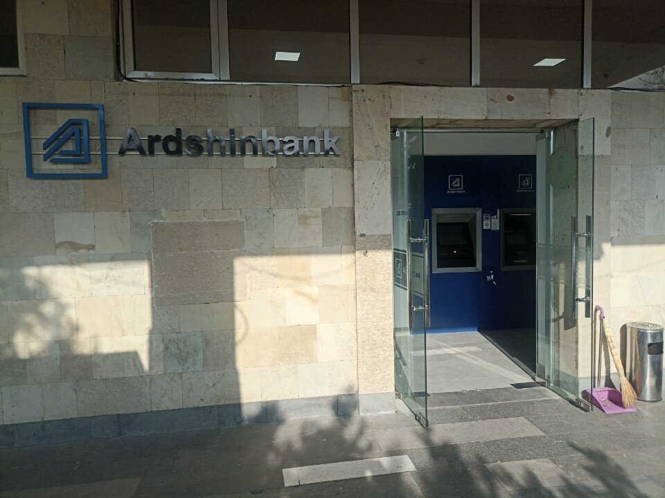 ATM'ler Ardshinbank, ATM, Erivan, foto