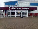 Тора (ulitsa Pugachyova No:44), spor kulüpleri  Vologda'dan